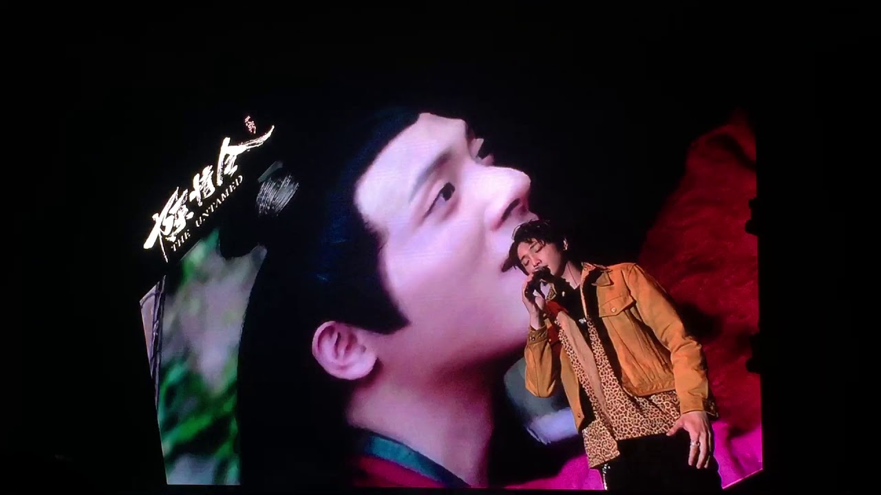 Yu Bin The Untamed (Don't reup) - YouTube