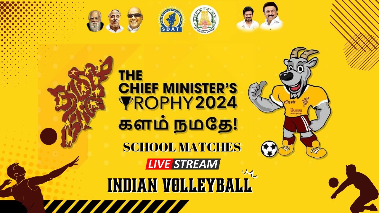 Quarter Finals 🔥 Thiruvarur Vs Thoothukudi | HD Live | CM Trophy 🏆 ...