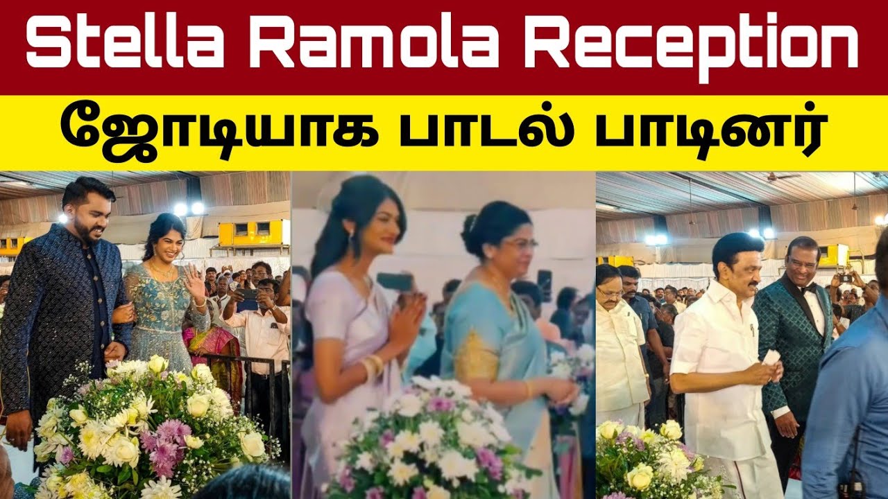 Stella Ramola Weds Daniel Reception | Sharon Angel | Dr Paul Dhinakaran ...