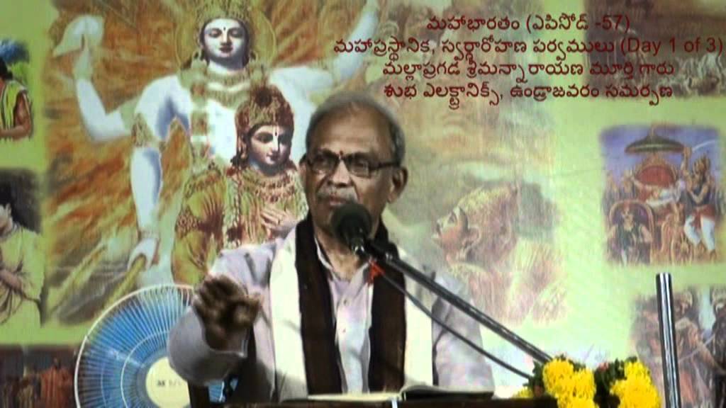 01 of 03 Mahaprastanika Swargarohana parvamulu of Mahabharatam at ...