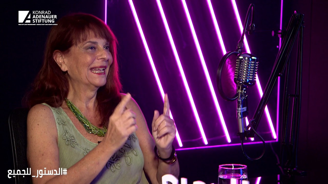 The Constitution For All | Episode 4: with Dr. Ali Mourad - YouTube