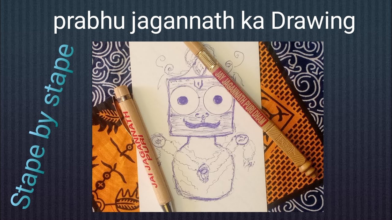 Puri dham se Prabhu Jagannath ka Drawing Easy and stape by stape - YouTube
