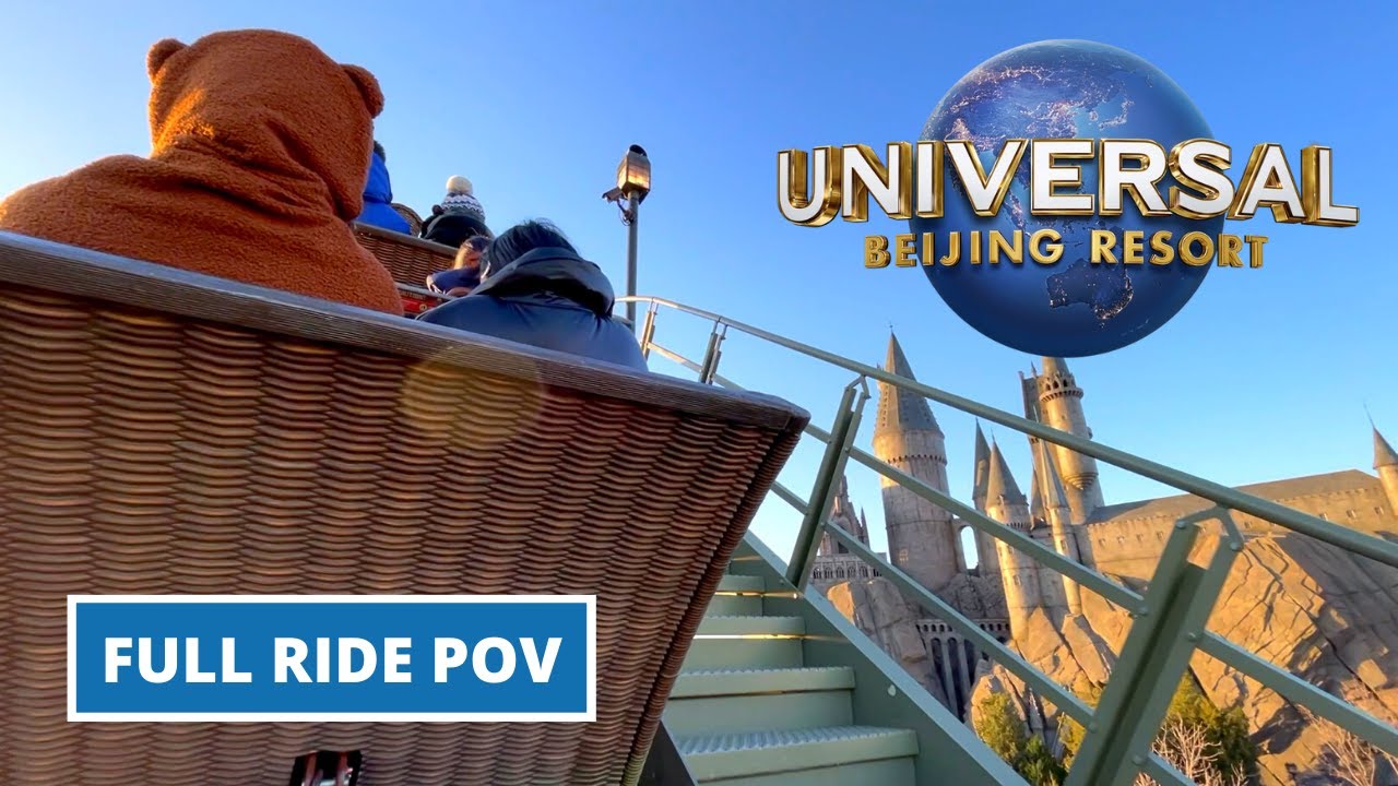 Flight of the Hippogriff Full Ride & Queue POV - Universal Studios ...