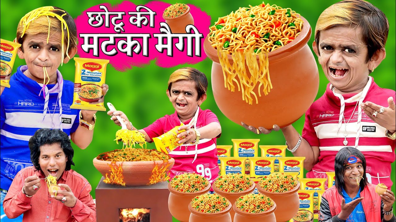 CHOTU ki MATKA MAGGI | छोटू दादा मटका मैगी वाला | छोटू का मटका नूडल ...
