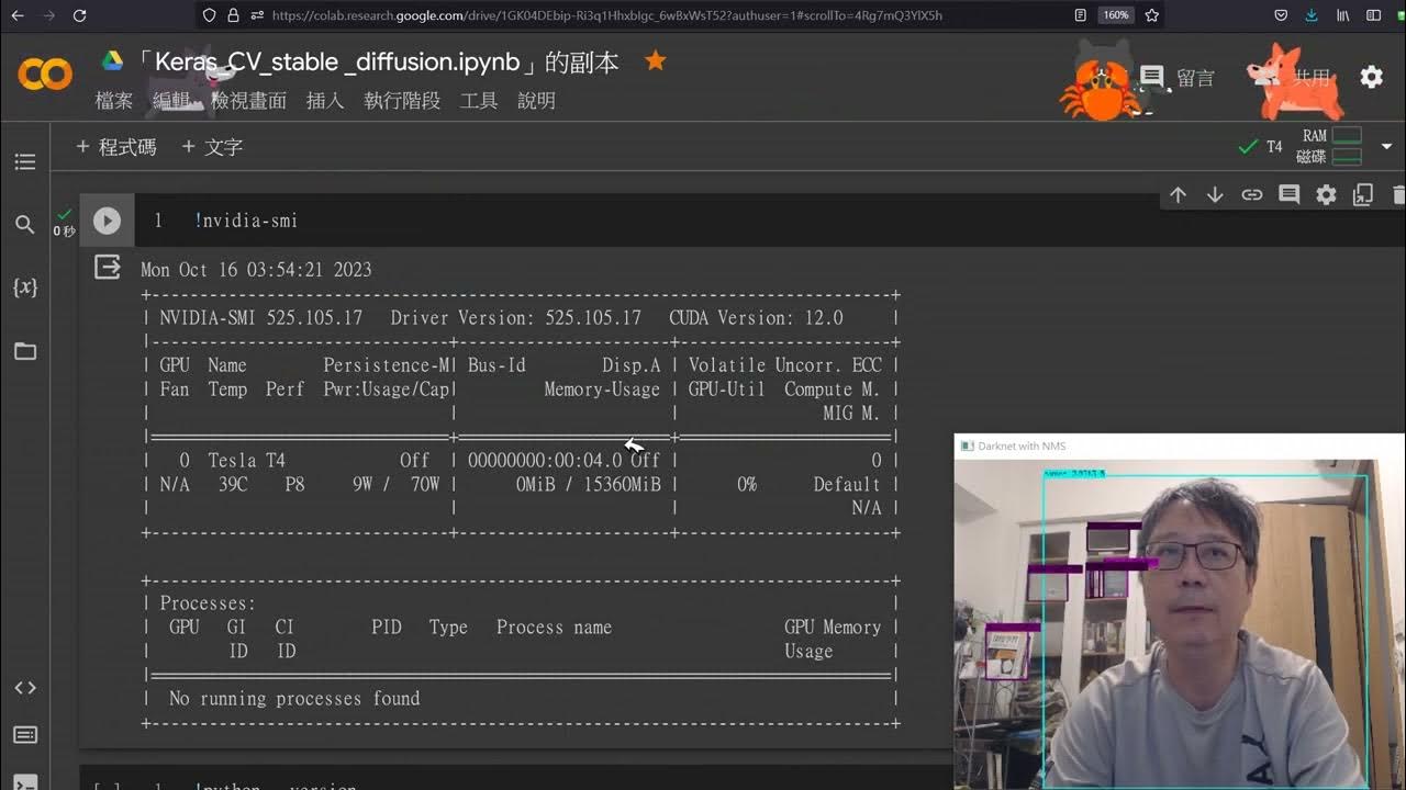 AI人工智慧python試作Keras CV實作之Stable Diffusion - YouTube