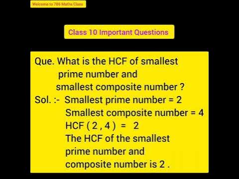 What is the HCF of smallest prime number and smallest composite number ? - YouTube