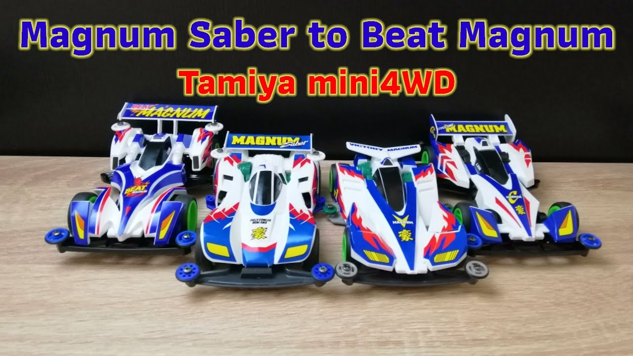 Magnum series Tamiya mini 4 WD "ミニ四駆" #ep.58 - YouTube