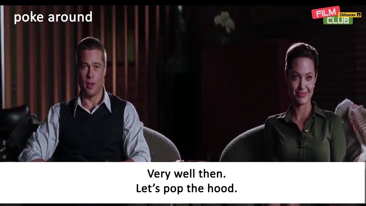 poke around - YouTube