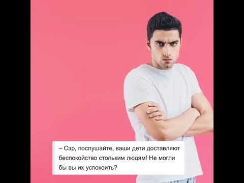 Rus dilində çox maraqlı mətn. Azərbaycan dilinə tərcüməli.
