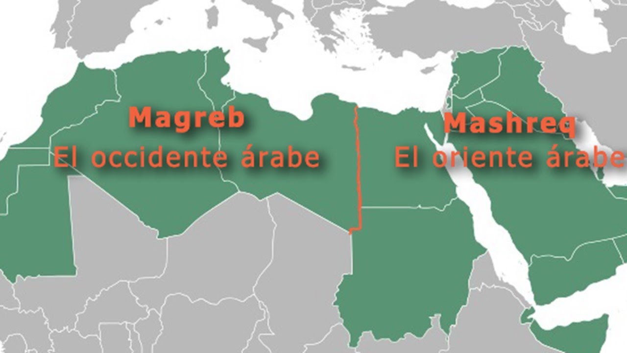 ¿Cuál es la diferencia entre MAGREB y MÁSHREK? - YouTube