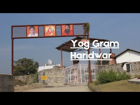 Patanjali Yog Gram Part-1 - YouTube