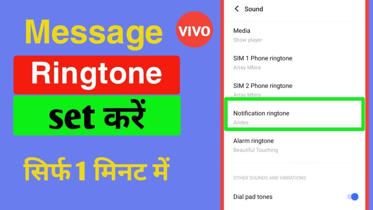 vivo mobile me message tone kaise lagaye | How to set message ringtone ...