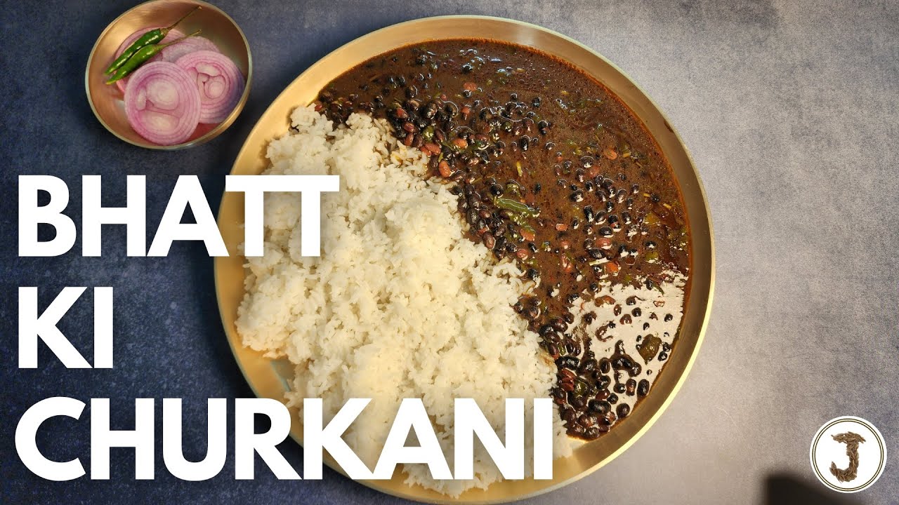 BHATT KI CHURKANI | BHATT DAL | BLACK SOYABEAN DAL | FAMOUS RECIPE FROM ...