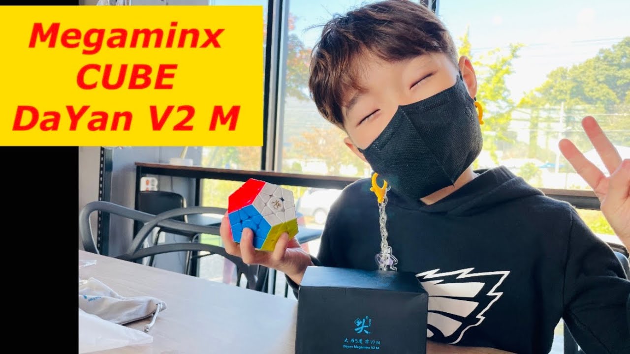 DaYan 다얀 메가밍크스 큐브 언박싱 - YouTube