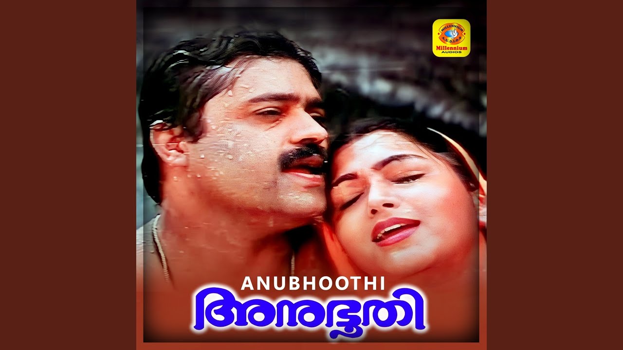 Anubhoothi Thazhuki Duet - YouTube