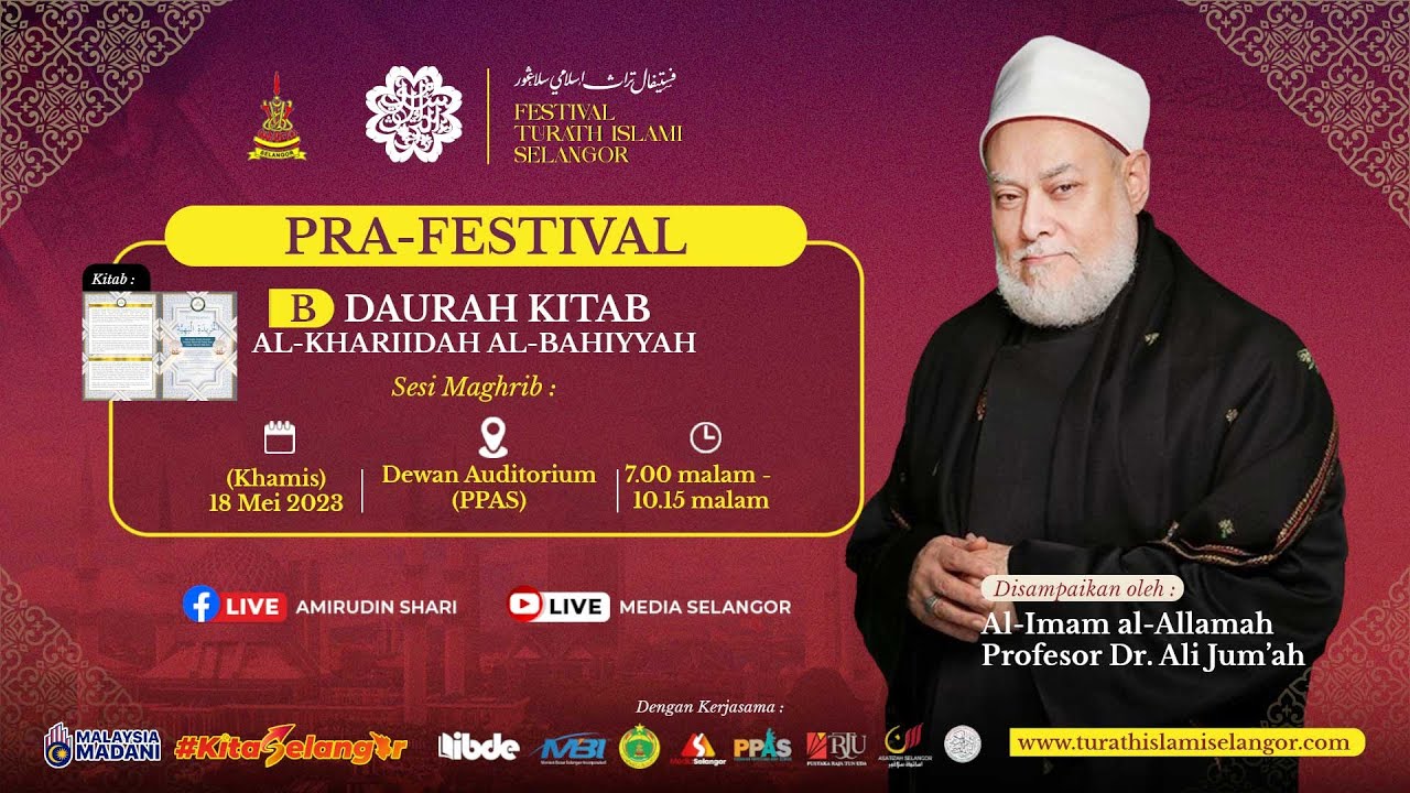 Pra-Festival Turath Islami Selangor - YouTube
