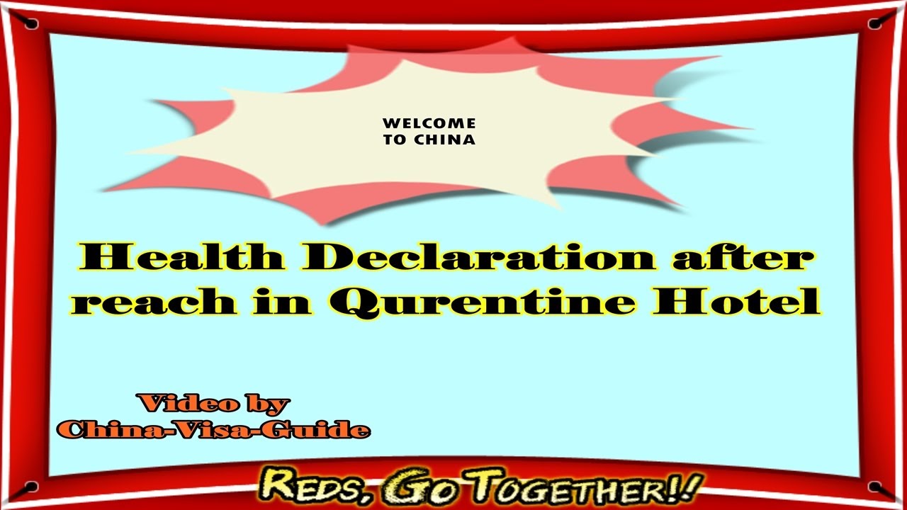 Health Declaration process after reach in China | Student guide after ...