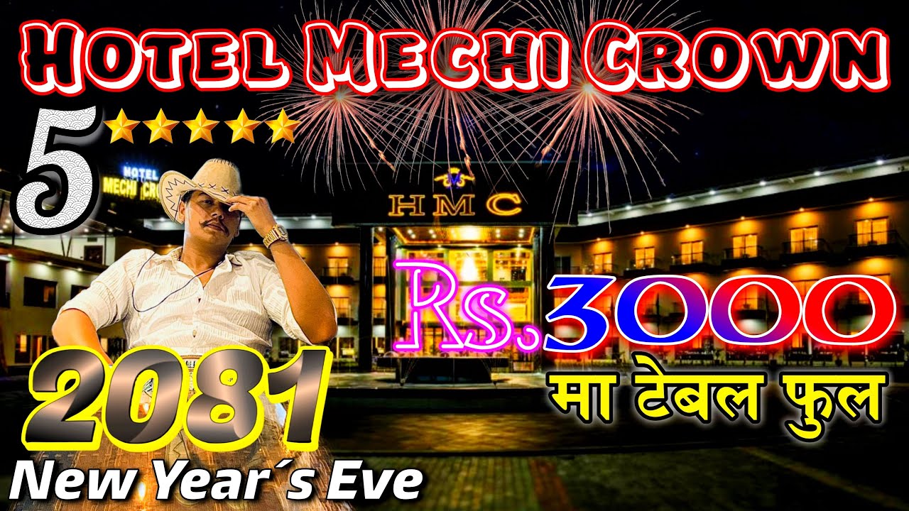 2081 ko suruwat 5 star bata//HOTEL MECHI CROWN//vlog 66//KAKARVITTA ...