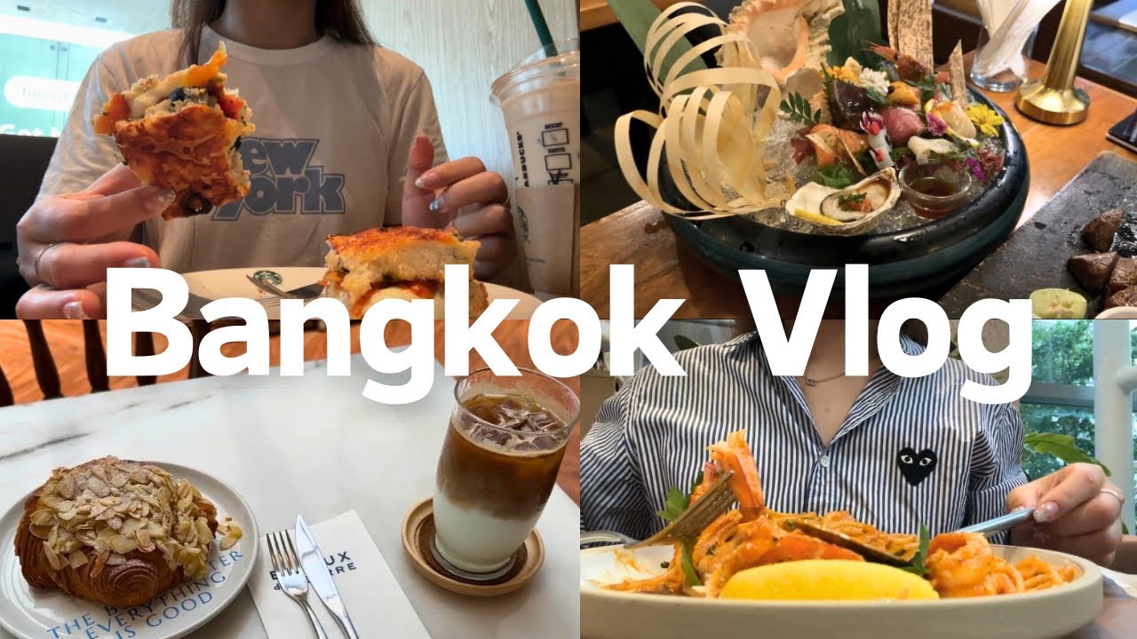 방콕직장인 브이로그🇹🇭ㅣ해외 재택근무자 출근하는 일상ㅣ태국 1인가구 장보기ㅣ뉴질랜드 홈스썰ㅣ핫한 방콕 통로 에까마이 이자카야
