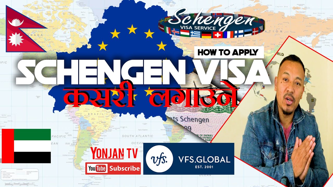 How To Apply EUROPE SCHENGEN VISA From UAE DUBAI Schengen Visa And