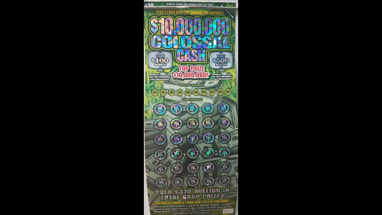 $30 Session - Colossal Cash - YouTube