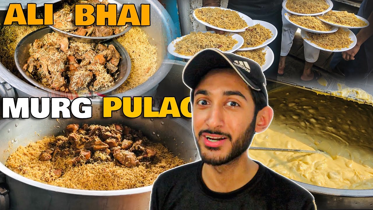 ALI BHAI MURG PULAO | One of FAMOUS MURG PULAO of FAISALABAD | PULAO ...