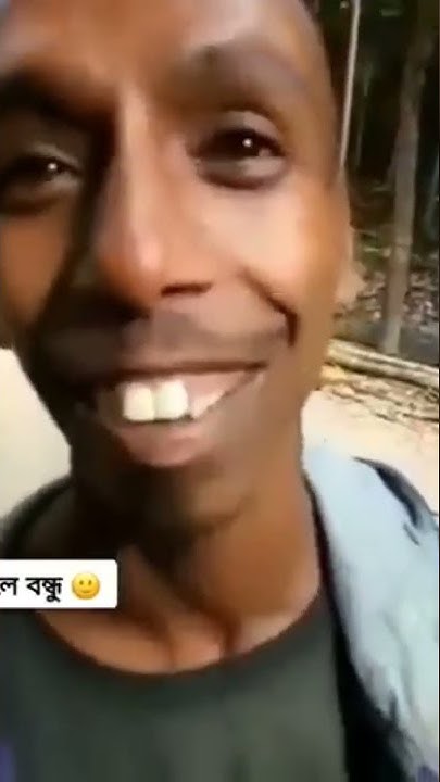 I love you || mojnu ami tomake valobashi || I love you 2 || ami tomake love kori pyar kori ...