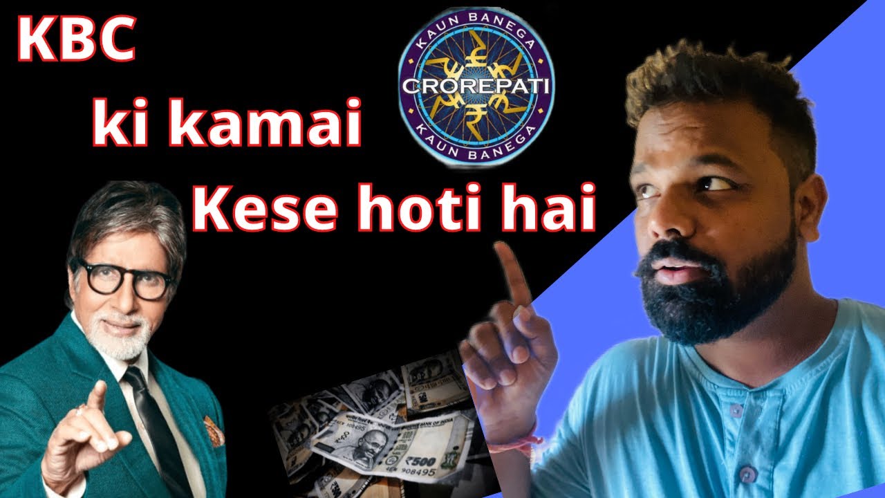 KBC How Does KBC Makes Money Total Earning Of kbc-how-does-kbc-makes-money-total-earning-of