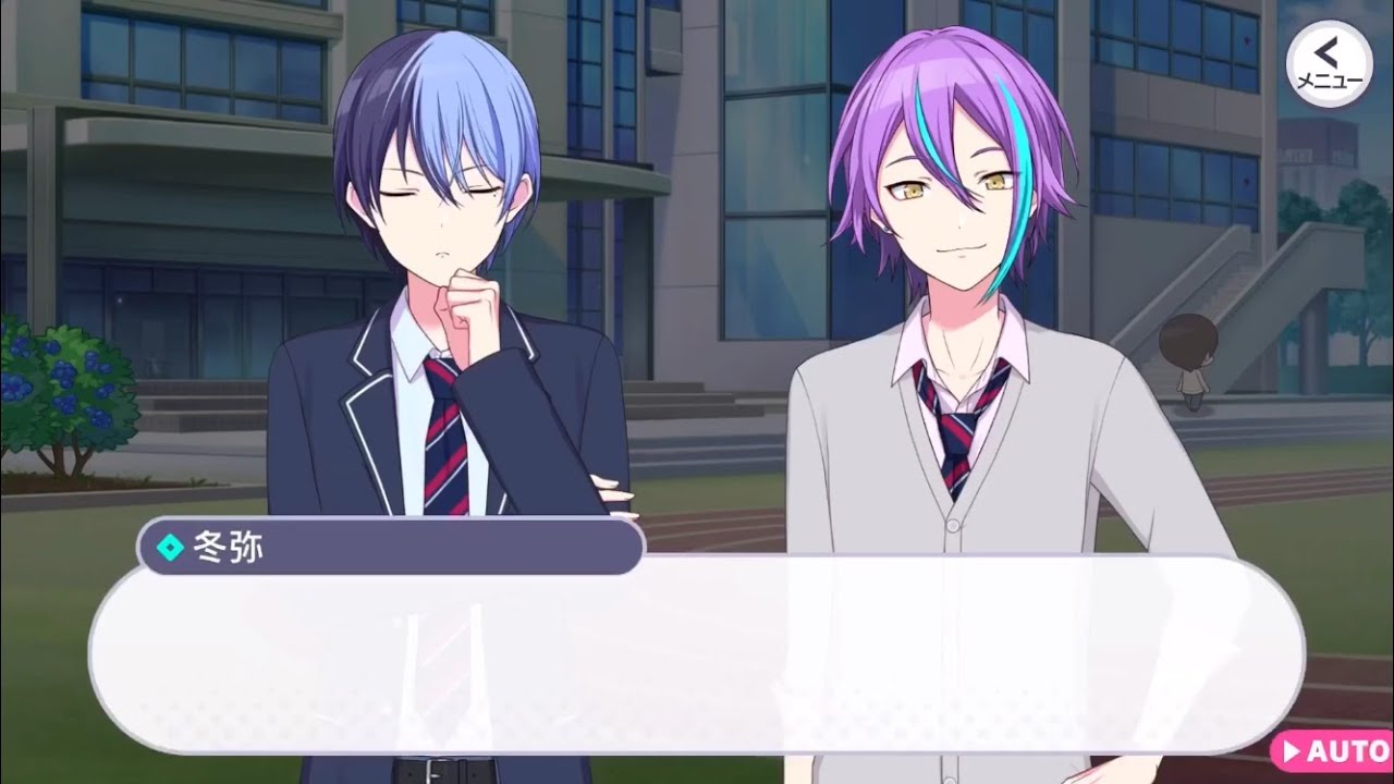 Project Sekai: Tsukasa… [ENGSub] - YouTube
