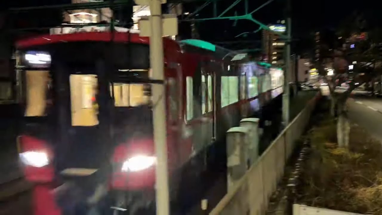 金山〜神宮前、名鉄9521F＋9121F＋9122F、SRC上り - YouTube