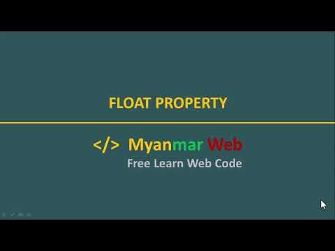 CSS Float Property - YouTube