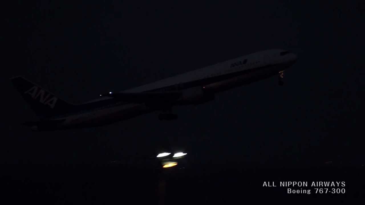 ANA B767-300 Night Takeoff @ Tokyo Haneda Airport - YouTube
