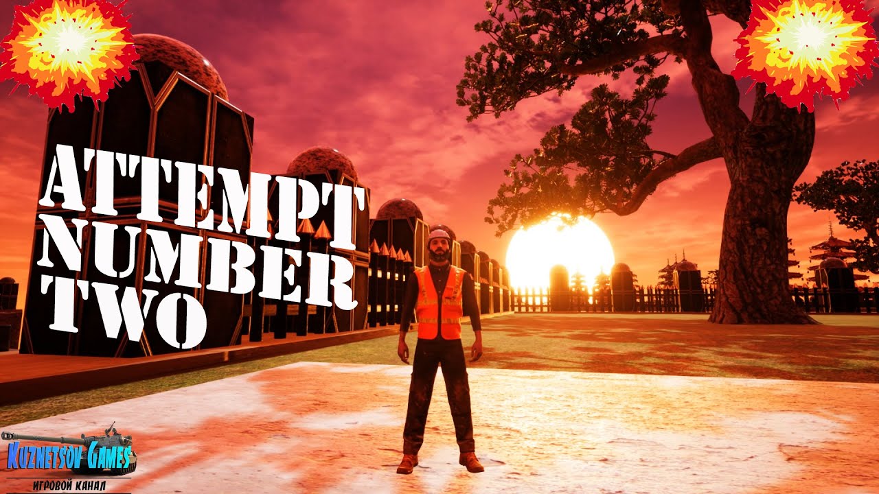 ПОБЕДИ МЕНЯ ЕСЛИ СМОЖЕШЬ Beat Me If You Can Attempt number two - YouTube