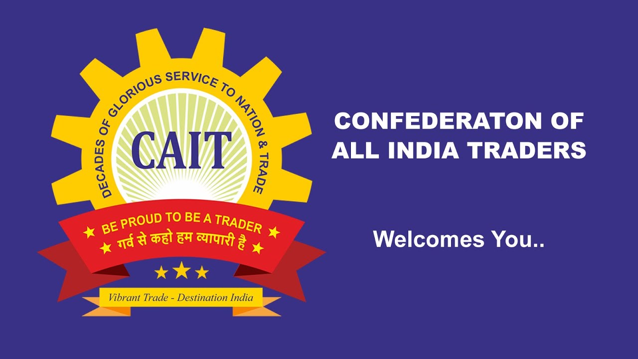 CAIT, MADHYA PRADESH INTRODUCTION - YouTube