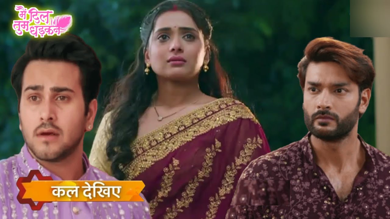 Keshav ने वृंदा को घर से बाहर निकाला | - YouTube