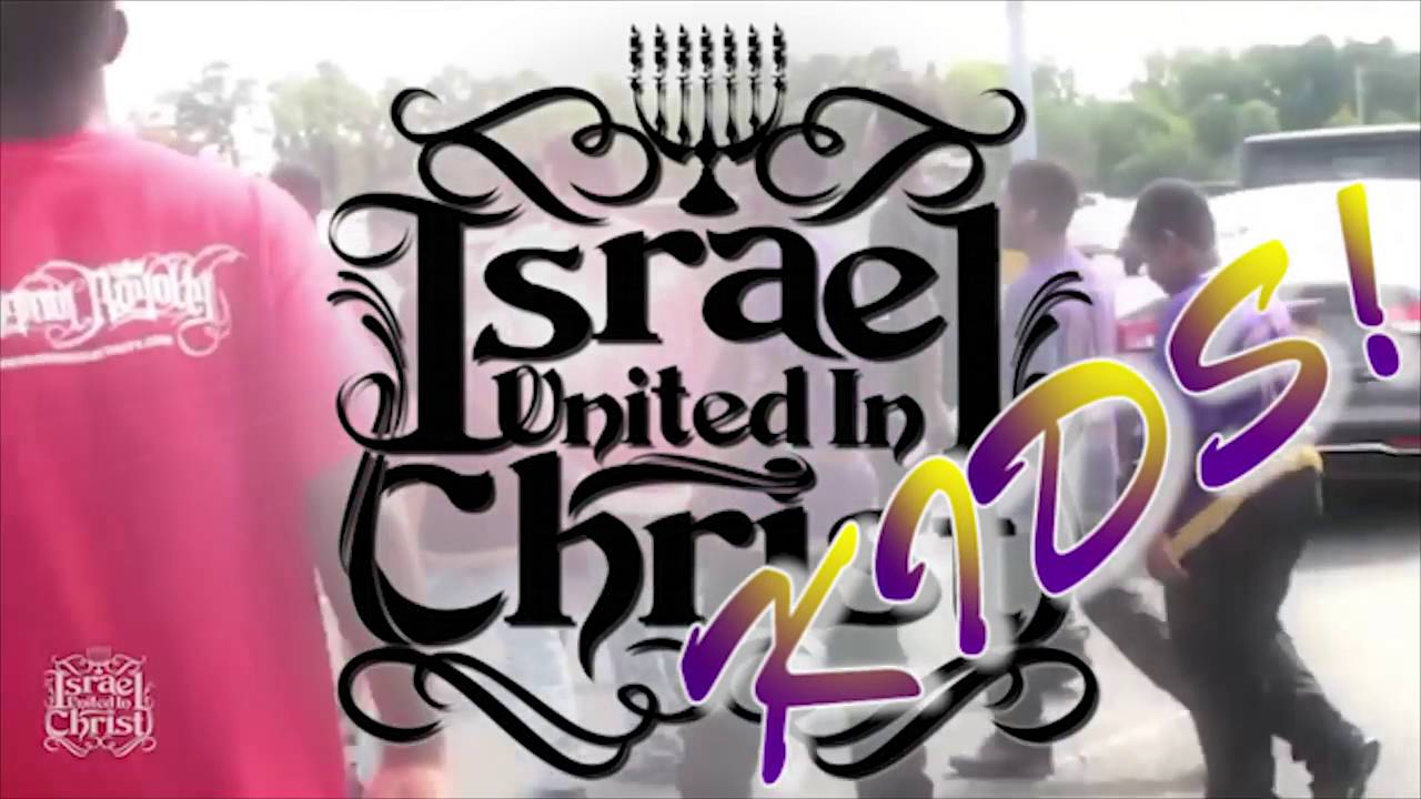 IUIC Kids In The Classroom! - YouTube