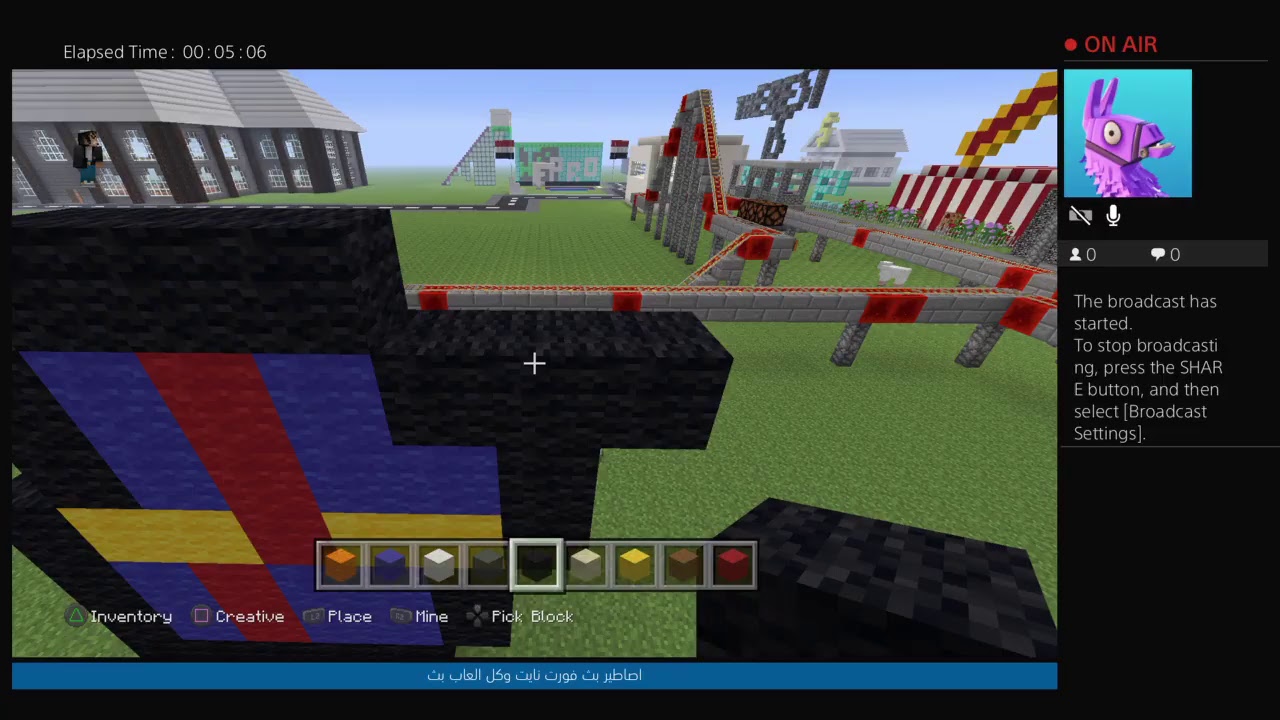 How to build goku in Minecraft - YouTube