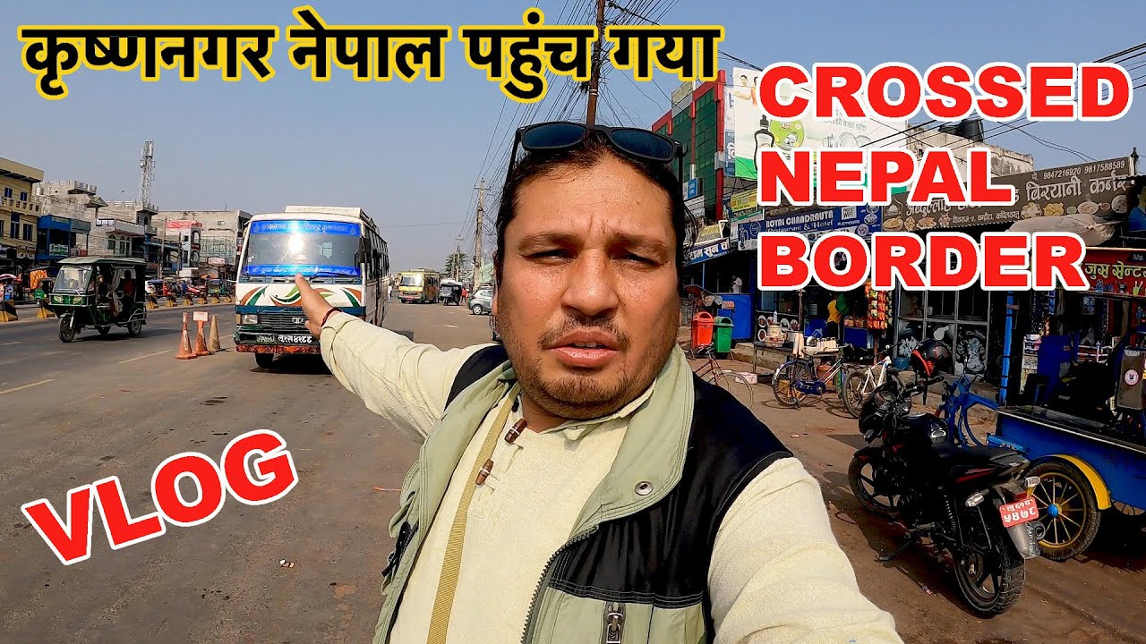 Krishnanagar Nepal | Barhni Krishnanagar Nepal | Sangam Vlogs 2.0 - YouTube