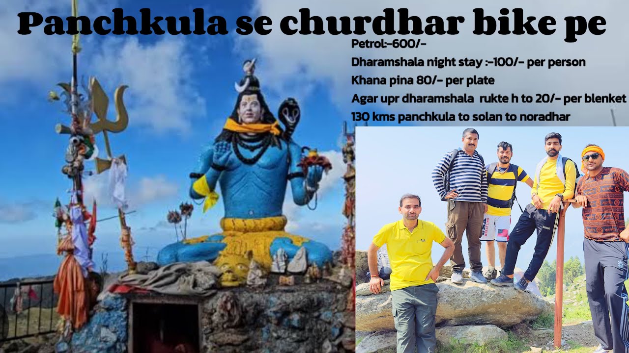 Churdhar Mahadev Trek 2025 | 13 June Yatra | Har Har Mahadev 🔱 Churdhar ...