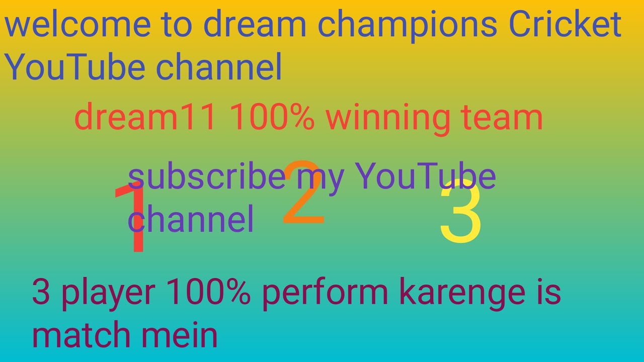 IND Vs NZ T20 Match Dream11 Final Team IND Vs NZ T20 Match Dream11 Team ind-vs-nz-t20-match-dream11-final-team-ind-vs-nz-t20-match-dream11-team