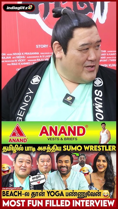 நான் Serious-ஆ பேசுனாலே Comedy-னு சொல்லுறாங்க 🤣🤣 | Sumo Movie Team | Siva , Priya Anand | # ...