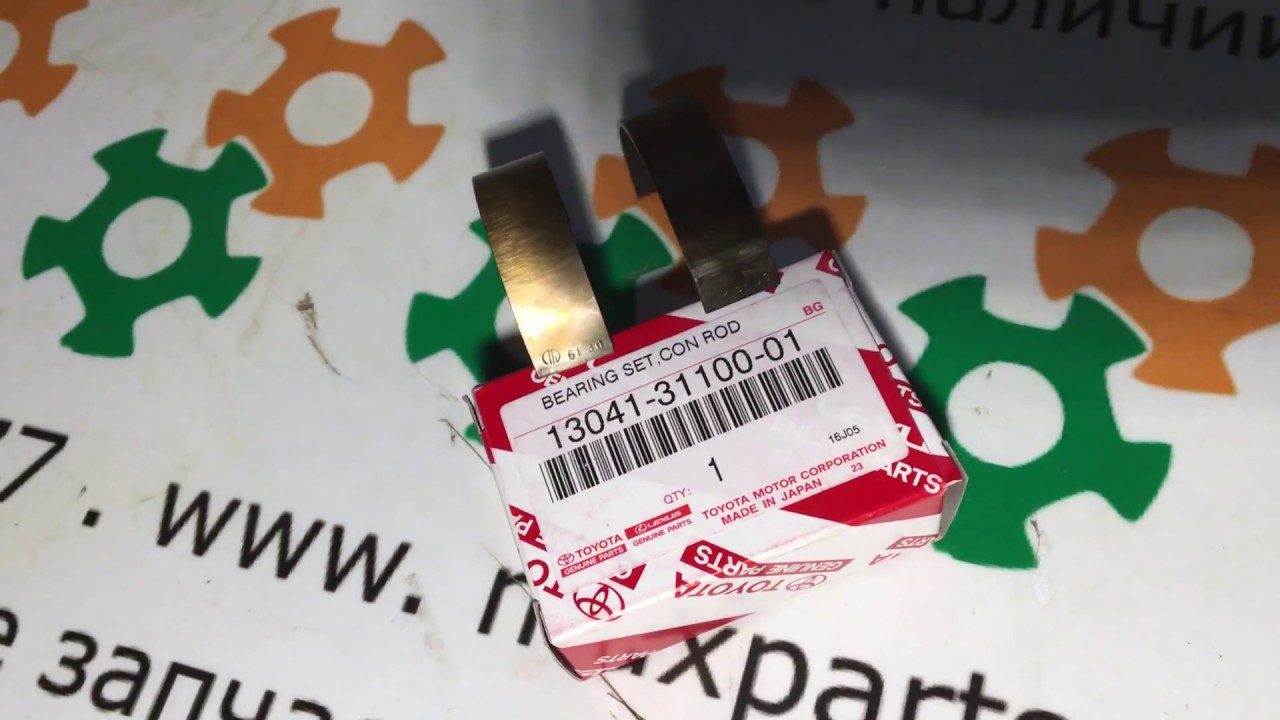 130413110001 13041-31100-01 Оригинал вкладыши двигателя стандарт Toyota ...
