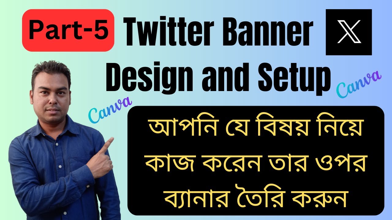How to twitter banner design and setup | Twitter banner design tutorial ...