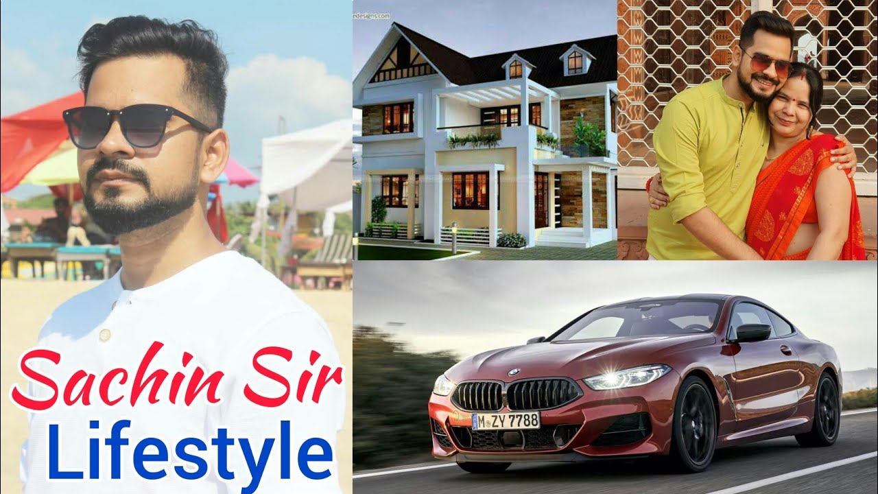 Sachin Sir Physics Lifestyle | Sachin sir Biography | ssp vlogs - YouTube