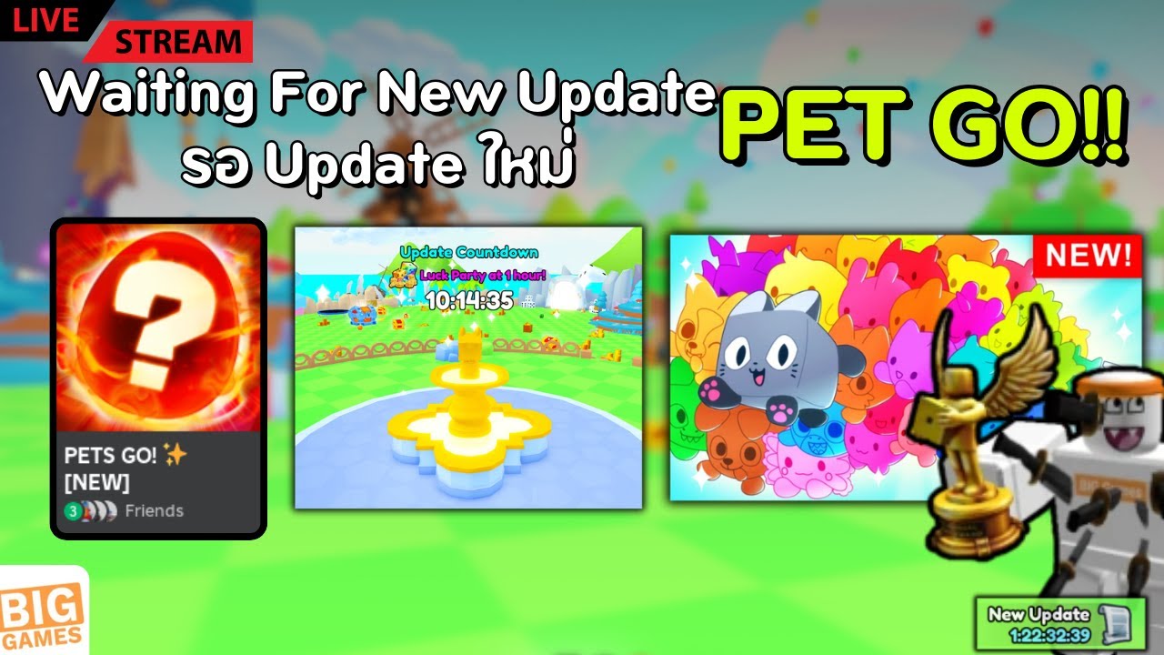 🔴 Live Waiting For New Update | Pet Go!! #roblox #petsgo - YouTube