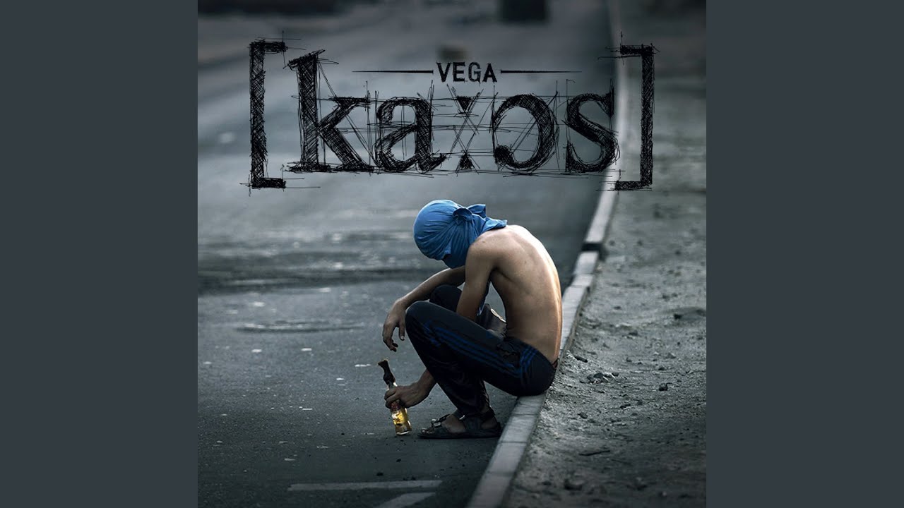 Ich will raus mit dir - YouTube