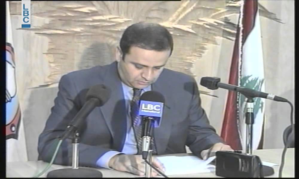 Pierre El Daher - LBCI is the first TV to adopt digital broadcast - YouTube