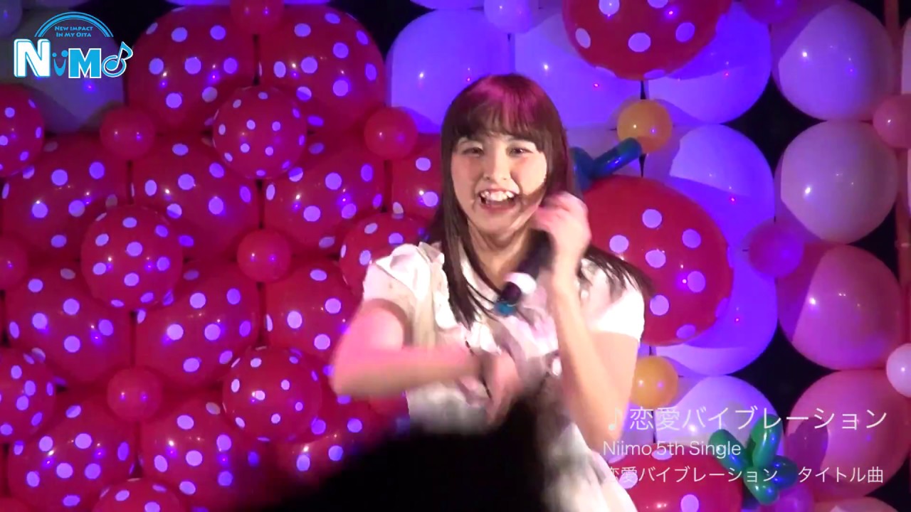 Niimo LIVE 恋愛バイブレーション 2017.4.1 - YouTube
