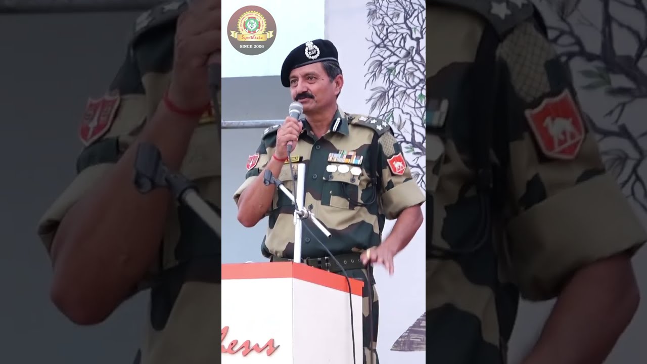 MOTIVATIONAL MANTRA | #BSF D.I.G. PUSHPENDRA SINGH RATHORE | SYNTHESIS ...