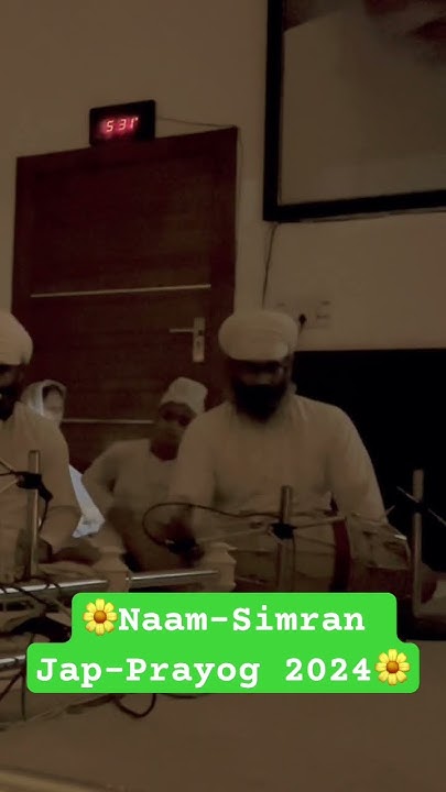 Naam-Simran Jap-Prayog 2024🌼Aasa di Vaar🌼|| Jathedar Daljeet Singh Baliharjawan Ji || 05.09.2024 ...